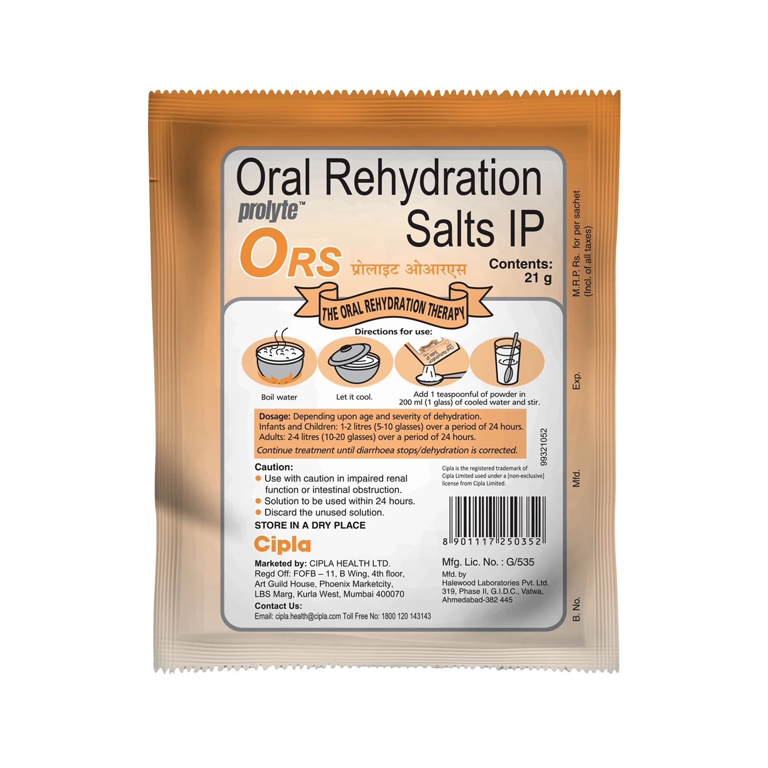 Cipla Prolyte ORS Drink Sachet 21g - Cureka