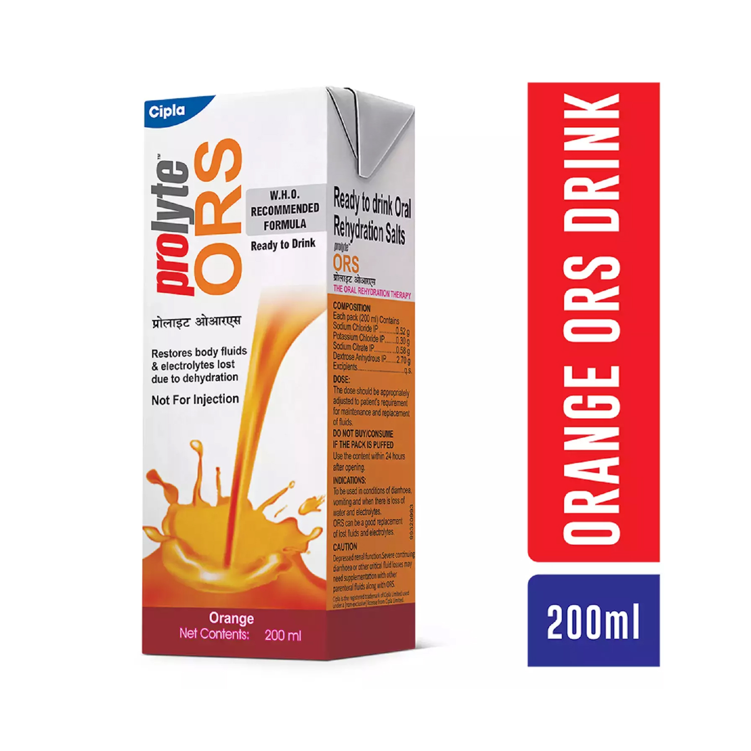 Cipla Prolyte ors drink | Electral powder Orange Flavour 200ml